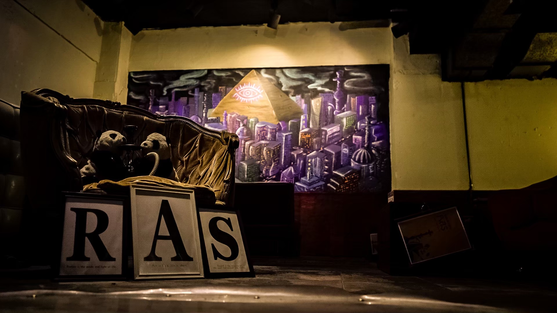 SHISHA CAFE RAS | Relax And Smoke